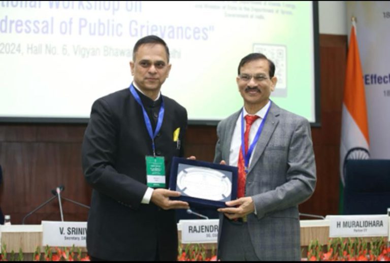 Telangana State Election Commission (TSEC) organized a two day, hands ...