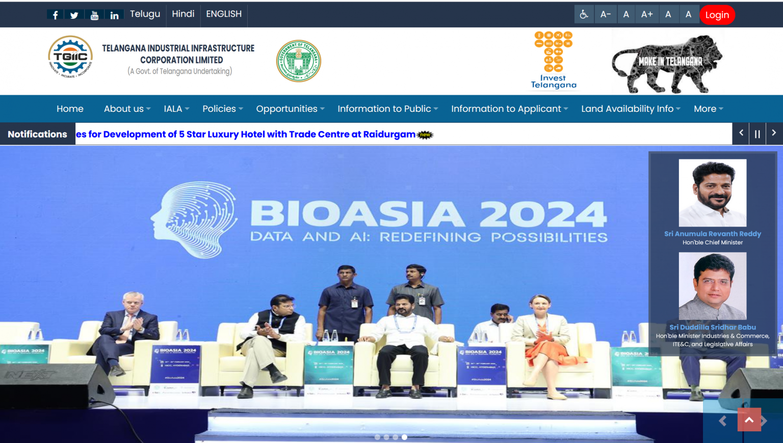 Telangana Industrial Infrastructure Corporation Ltd.(TGIIC) – Centre ...