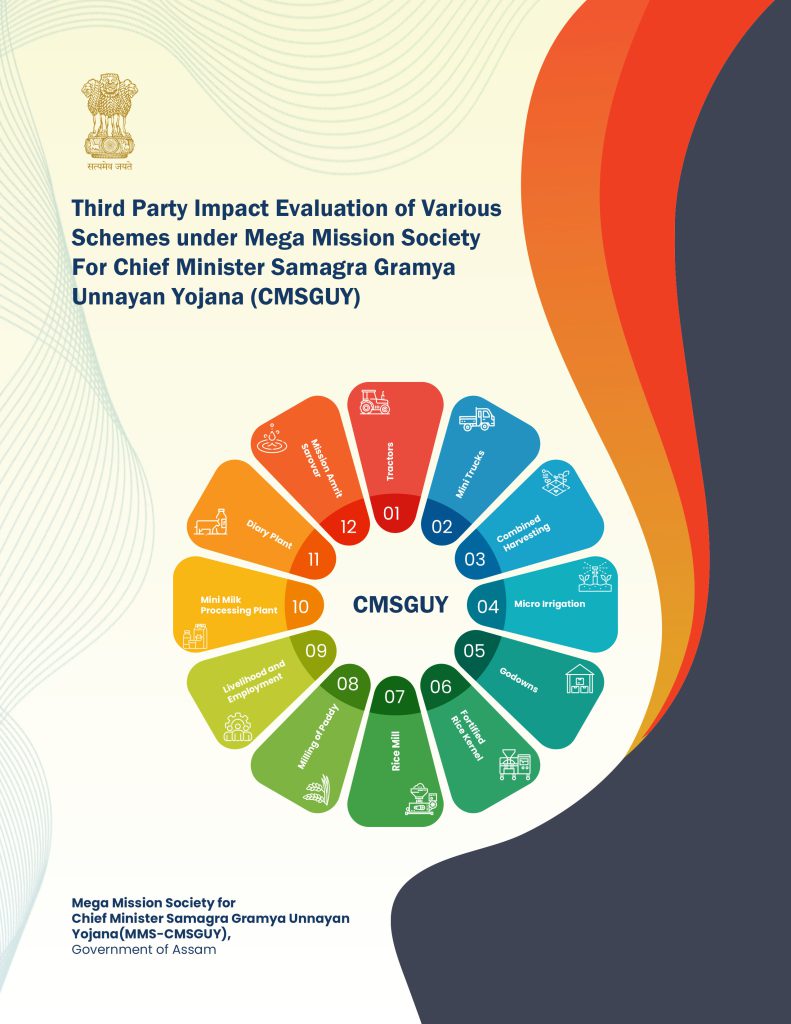 Research Project – Centre for Good Governance